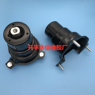 12361-0V080 12361-0V060 12361-0V050 厂家生产 发动机 机脚胶-阿里巴巴