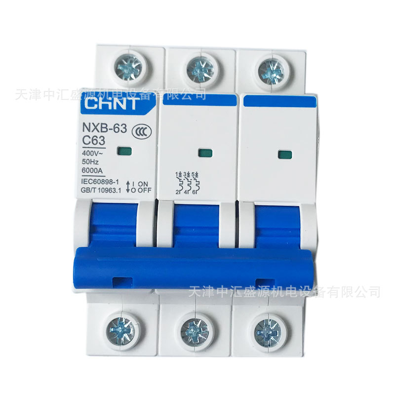 C63A正泰小型断路器NXB-63 3P C63A微型漏电保护开关空气开关C63A-阿里巴巴