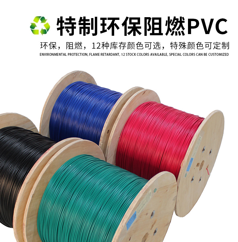 UL美标认证电缆 耐压1000V UL1032 6AWG 美标电子线-阿里巴巴