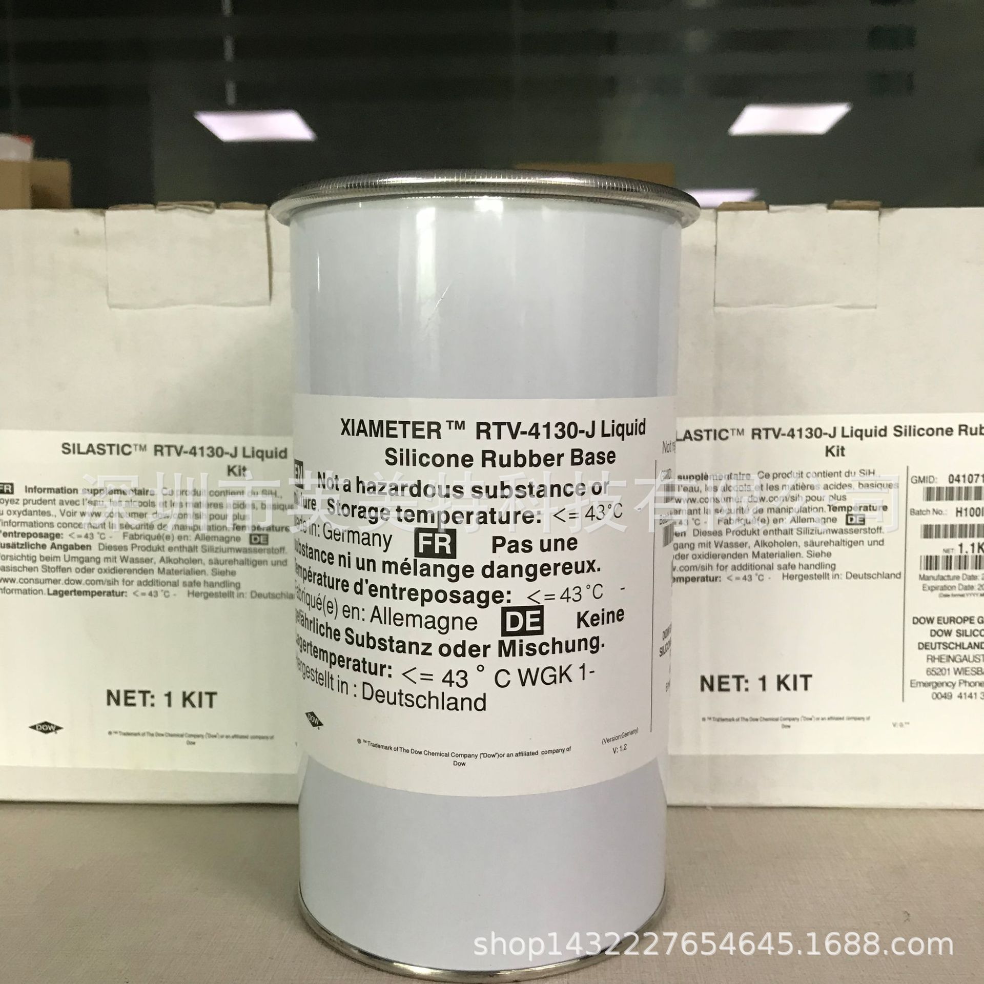 DOWSIL陶熙道康宁XIAMETER RTV-4130-J模具制造橡胶1.1KG/组-阿里巴巴