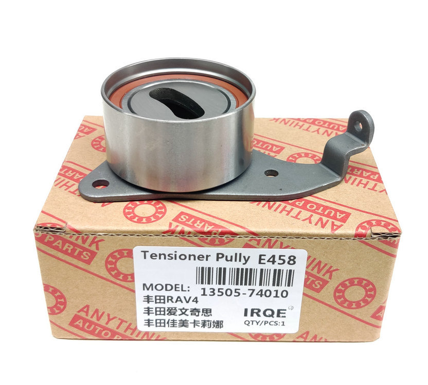 IRQE供应汽车涨紧器涨紧轮 16603-31010适用 一汽丰田 兰德酷路泽-阿里巴巴