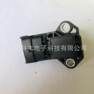 进气压力传感器F01R00E015适用于长安二代S460 江淮 马自达 RS1.8-阿里巴巴