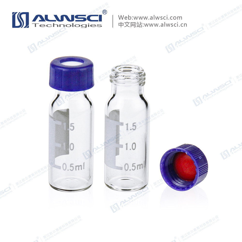 2ML 9-425透明带刻度 替代安捷伦样品瓶液相气相 9MM短螺纹样品瓶-阿里巴巴