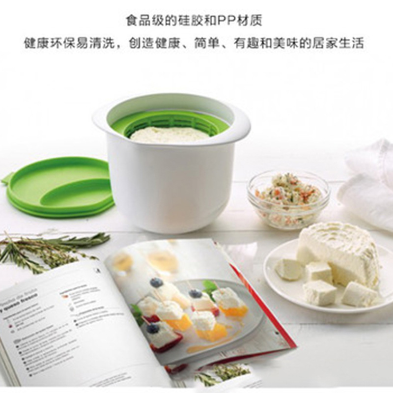 Microwave cheese maker 微波炉奶酪器奶酪制作器芝士机-阿里巴巴