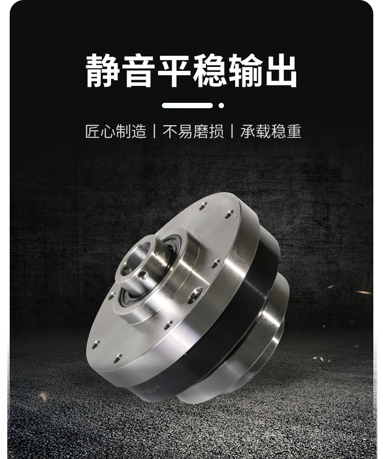 谐波减速机HCSG-25-100-2UH中空手臂伺服谐波机器人用-阿里巴巴