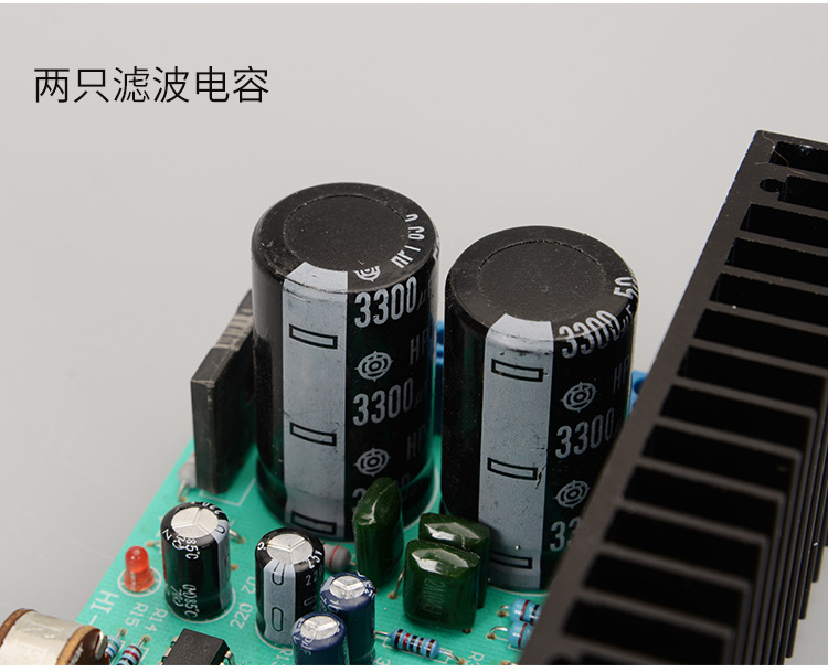 美国国半NS LM1876 50W 2.0功放 立体声HIFI功放板-阿里巴巴