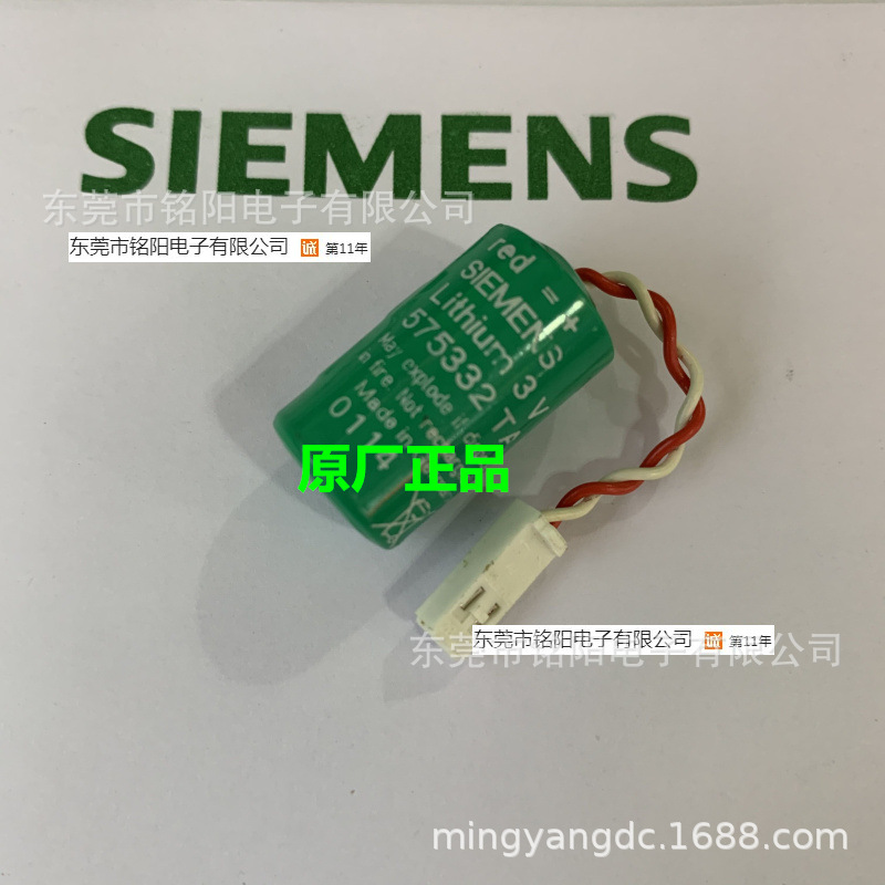 原装德国西门子840D 6FC5247-0AA18-0AA0 575332TA 3V 用锂电池-阿里巴巴