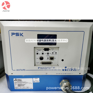 RPSC远程等离子体源 MKS ASTeX AX7695 AX7690 AX7700 (2L) 6KW-阿里巴巴