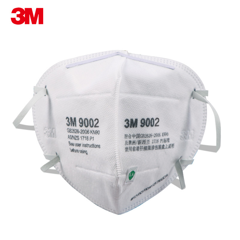 3M 9002 口罩头戴式呼吸防护口罩 防工业粉尘颗粒物防护-阿里巴巴
