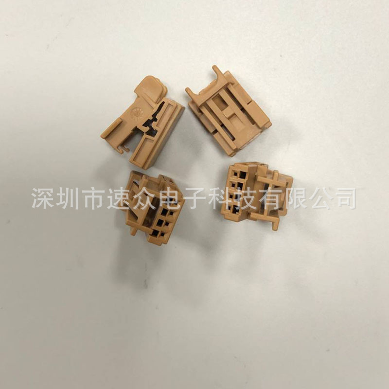 大众1-1670988-2芯连接器接插件/防水护套接插头棕色4孔-阿里巴巴