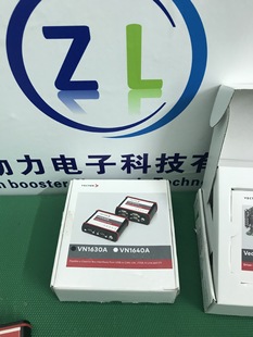 Vector CANcable 2Y线 DB9一分二 Vector 一母分两公 VN1630A-阿里巴巴