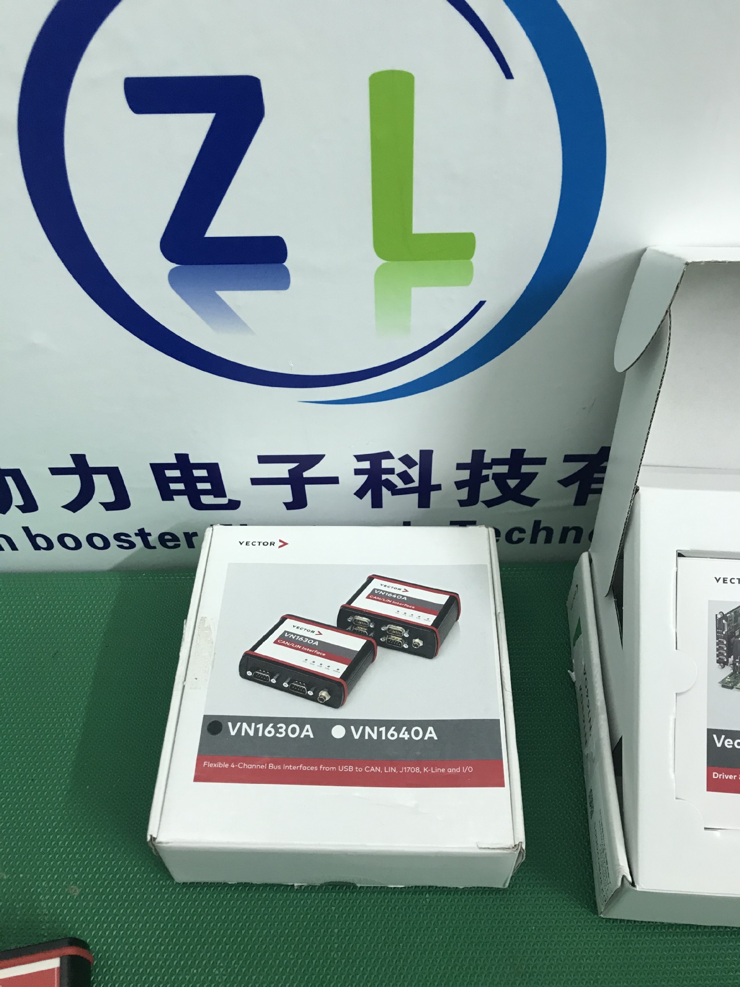 出售 出租 德国VECTOR VN1640A VN1630A VN1610A-阿里巴巴