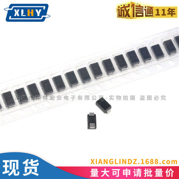 SMAJ12A DO214-AC 40A 6.5V 400W SMA 单向瞬变TVS二极管 24A 6.8-阿里巴巴