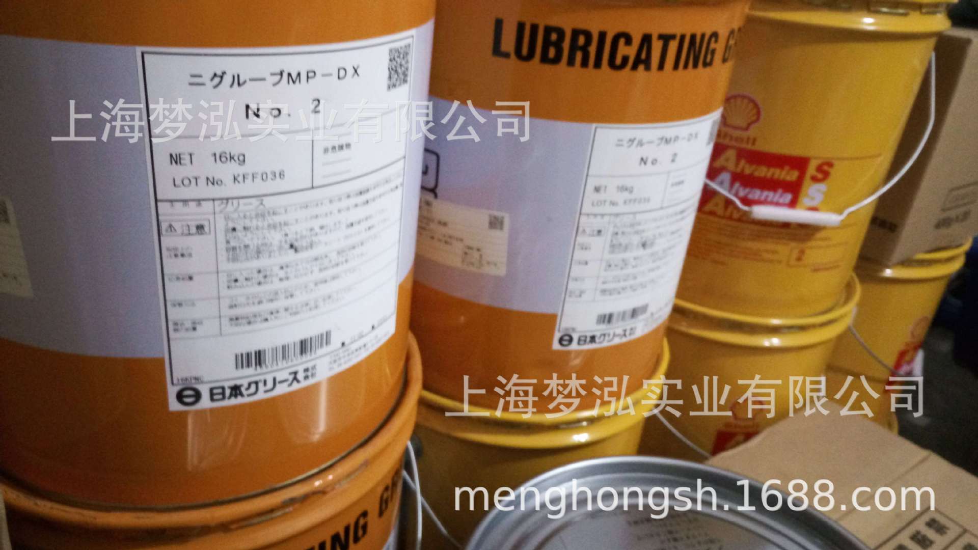 日本油脂 NIPPON KC GREASE NO.2 硅胶润滑脂 KC 2 高温脂-阿里巴巴