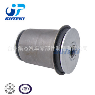 48655-60040适用于丰田5700 LAND CRUISER下悬挂衬套-阿里巴巴