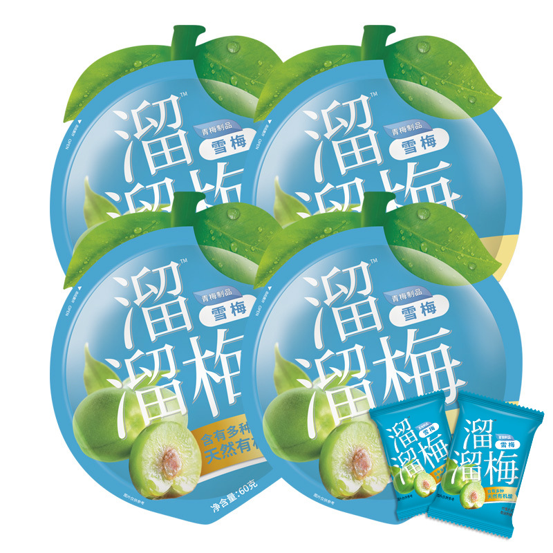 LIUM/溜溜梅雪梅60g*4袋 - 零售通