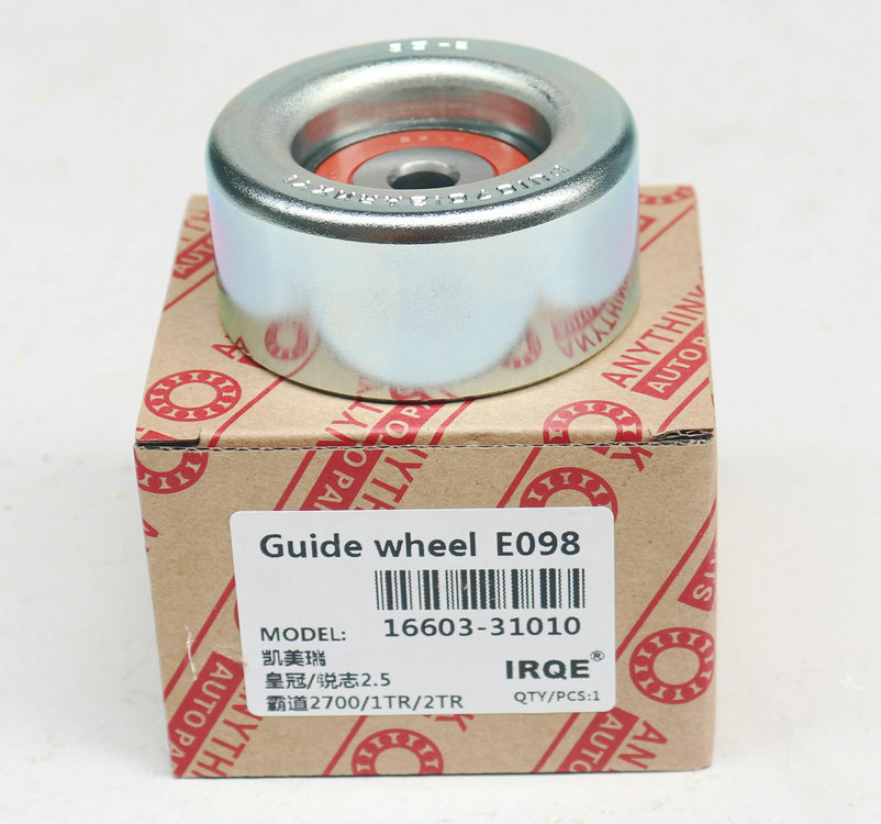 IRQE供应汽车涨紧器涨紧轮 16603-31010适用 一汽丰田 兰德酷路泽-阿里巴巴