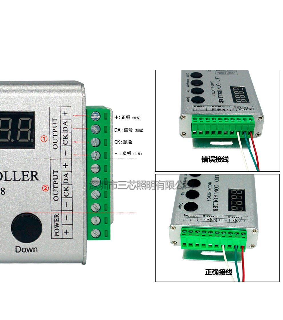 UCS1903低压16703七彩幻彩灯带led控制器HC008铝壳幻彩2811控制器-阿里巴巴