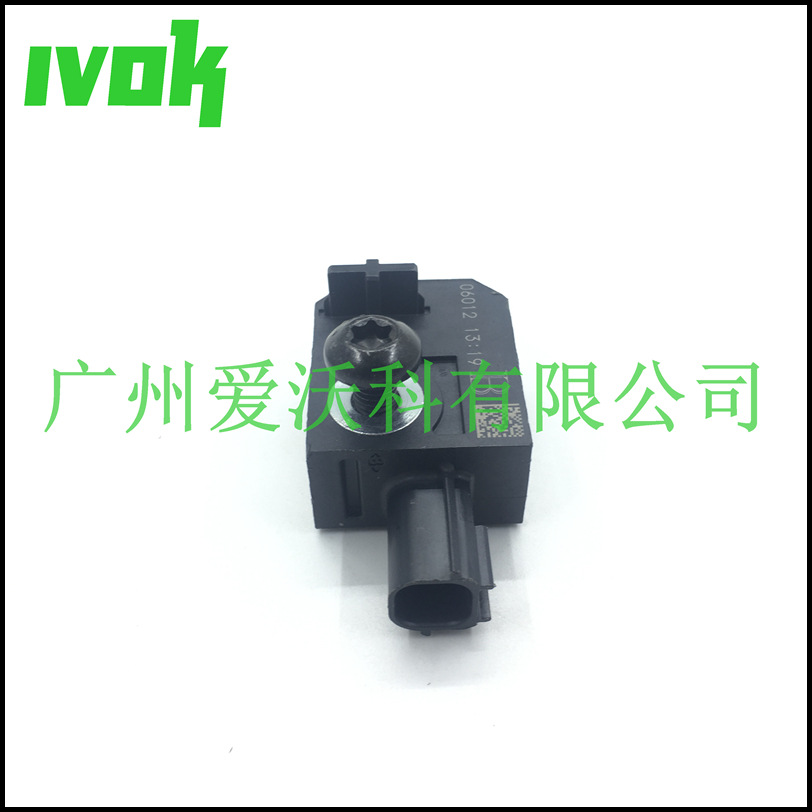 13502577 适用于GM雪佛兰新君威君越别克凯迪拉克SRX的碰撞传感器-阿里巴巴