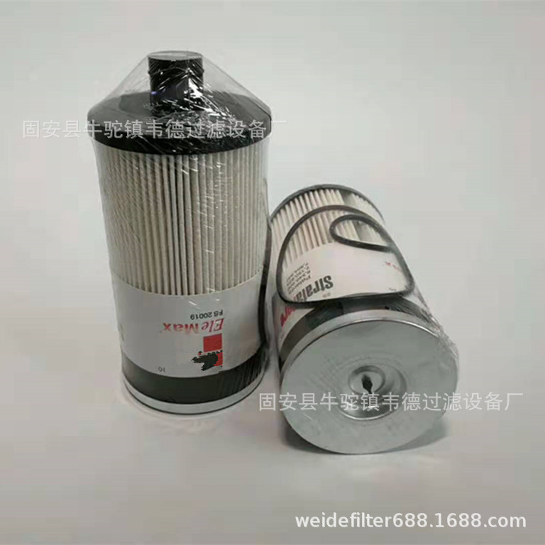 供应机油滤芯51798 9N6007 H211W B75 84397845 4296675叉车滤芯-阿里巴巴