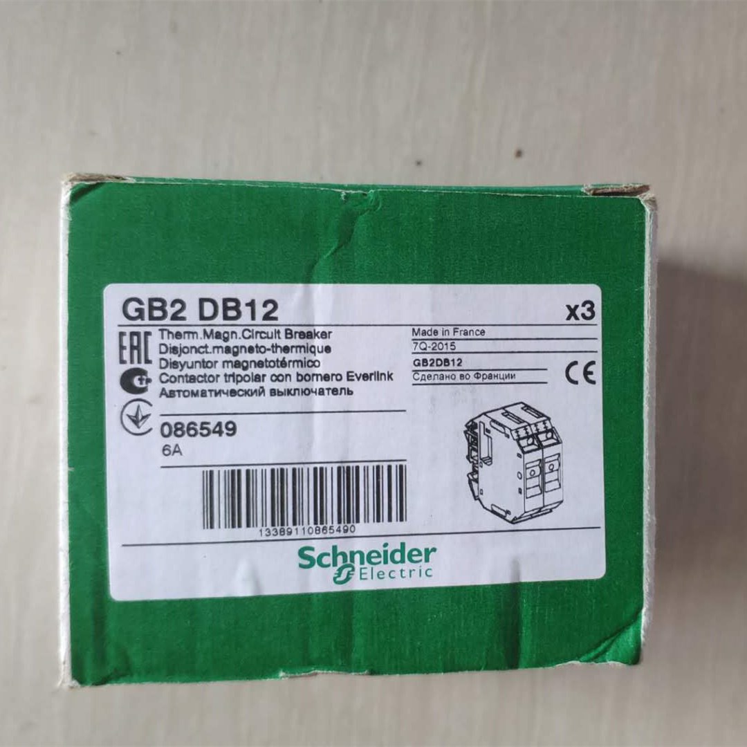 GB2CD10 全新国外供3C断路器GB2CB05 GB2CD05/GB2CB05 GB2DB07-阿里巴巴
