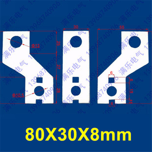 LV432492 适用施耐德扩展器70mm间距 NSX400端子接线 CVS630母排-阿里巴巴