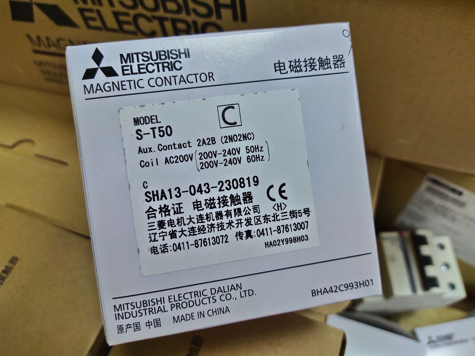 三菱原装微型断路器BH-D6 4P 63A C型 CH促销中小型空气开关-阿里巴巴