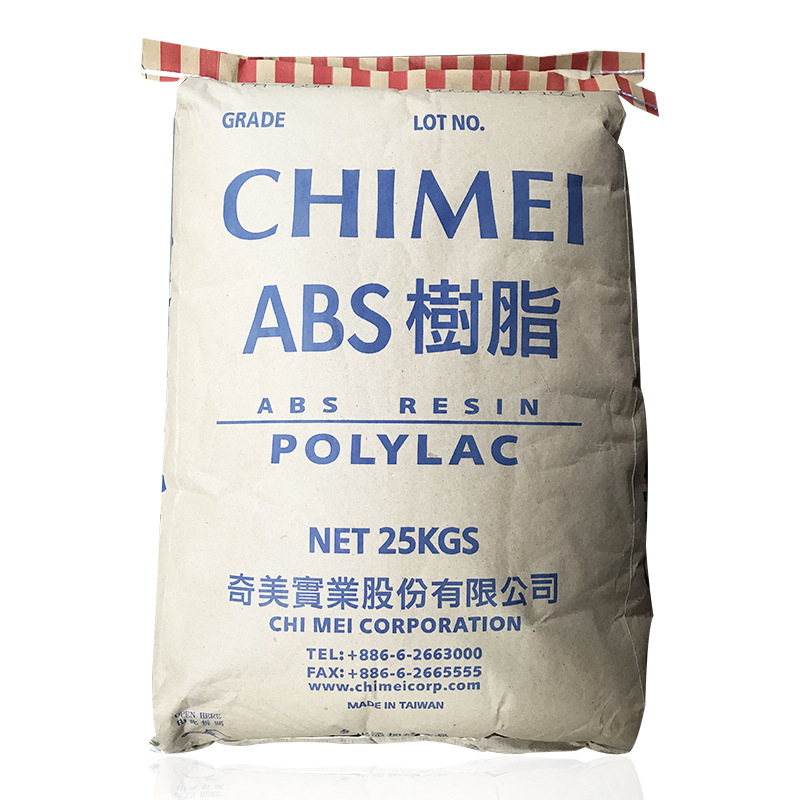 阻燃防火V0级ABS台湾奇美PA-765A耐高温 高流动高抗冲abs塑胶颗粒-阿里巴巴