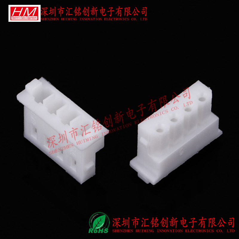 5264 胶壳 2.5mm间距 接线端子插头插座 2P 3P 4 5 6 7 8 9 10PIN-阿里巴巴