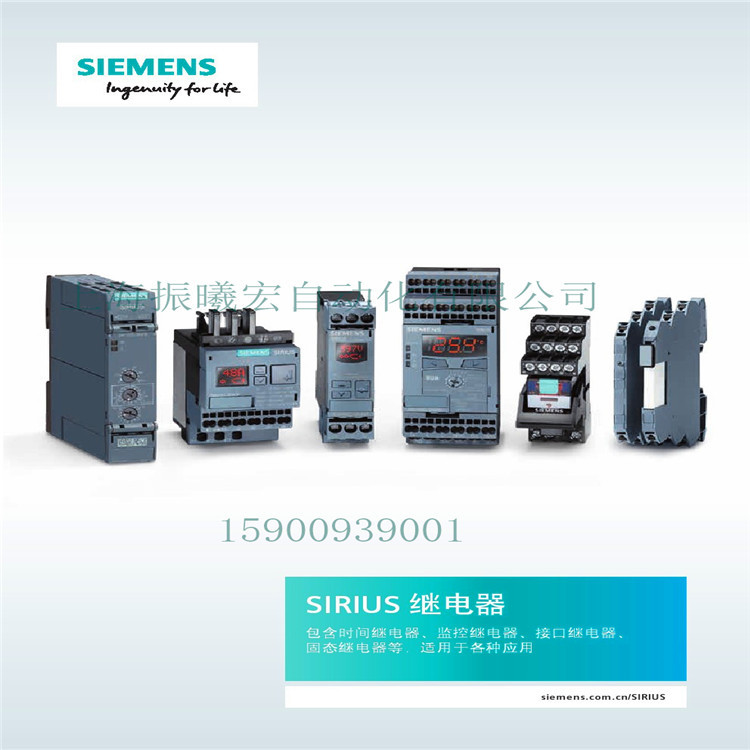 西门子3RK1902-0CC00整套连接器3RK1911-2BE50 Han Q4/2 插座插孔-阿里巴巴