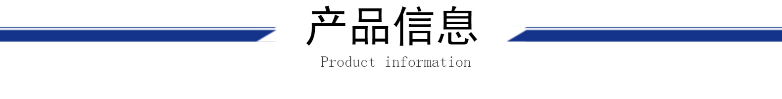 C62.4 A53.2油水分离器废气阀06E103547EAPR 06E 103 547 E P R A-阿里巴巴