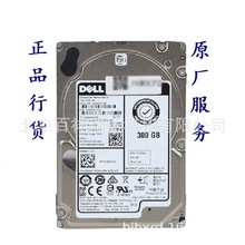 【300g服务器硬盘】_300g服务器硬盘品牌/图片/价格_300g服务器硬盘批发_阿里巴巴