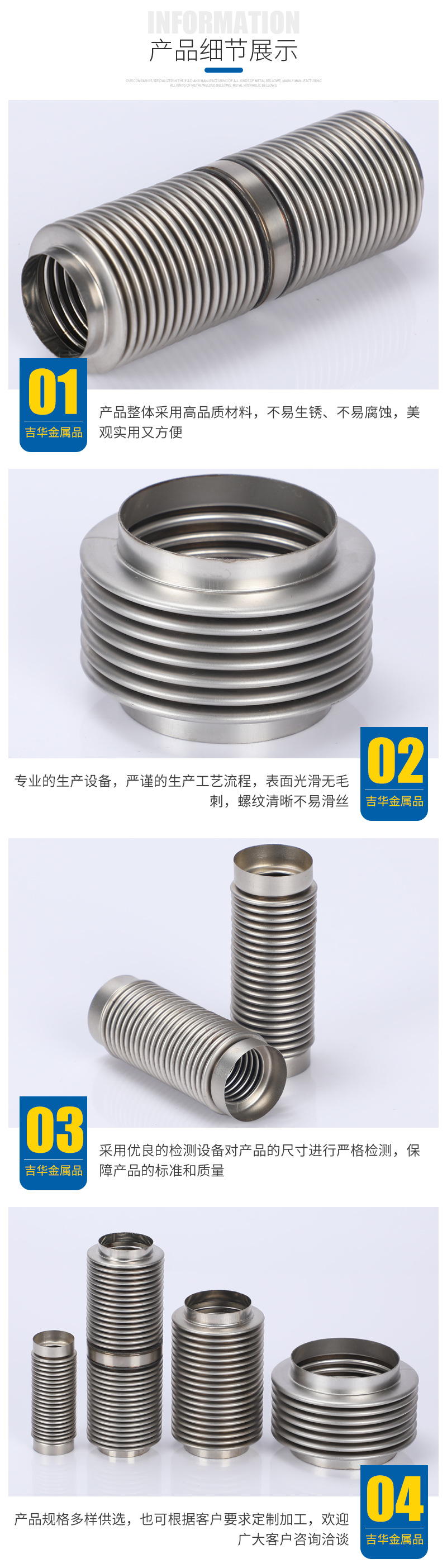 304 316L阀门用真空波纹管 弹性元件波纹管 柔性真空软管-阿里巴巴