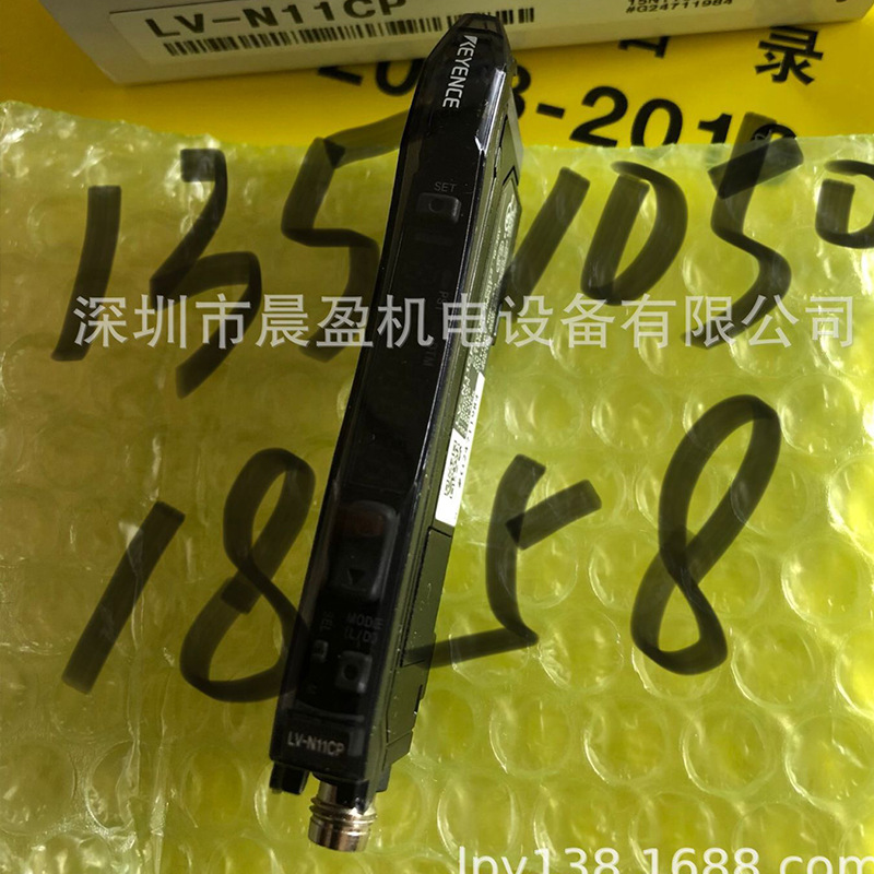 基恩士KEYENCE 传感器LV-N11CP LV-N11N 基恩士KEYENCE-阿里巴巴