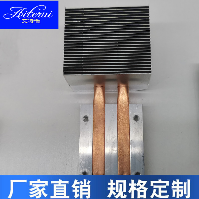 铜铝散热器 厂家直销铝+铜管散热器 高散热高传导 欢迎咨询打样-阿里巴巴