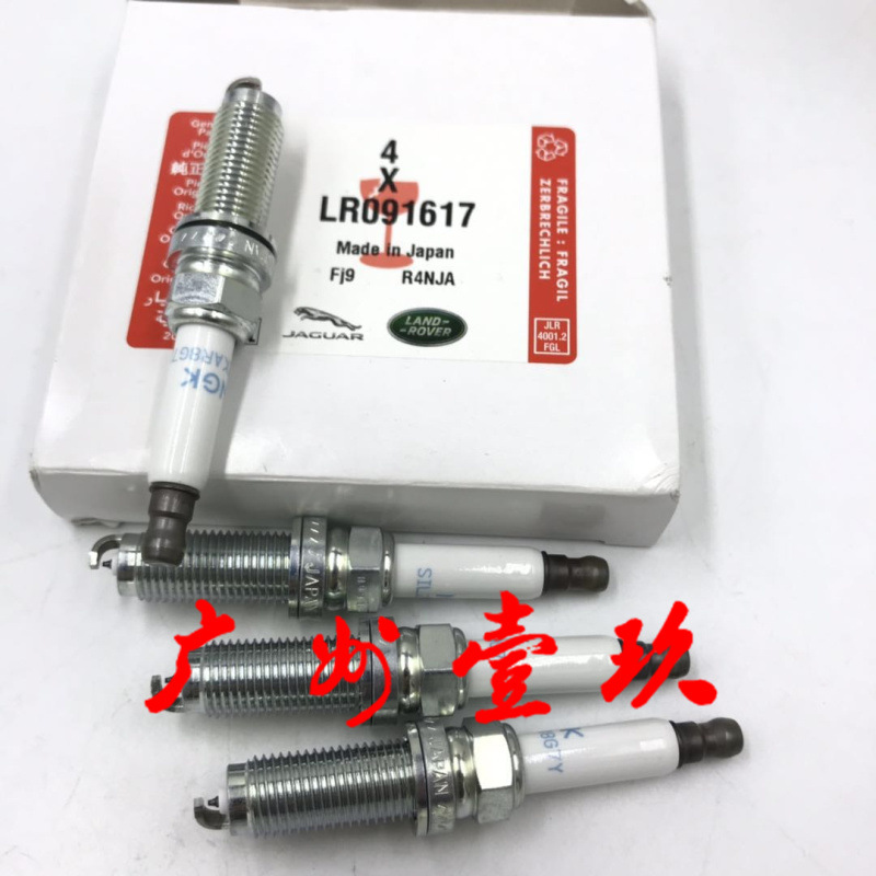 极光发现神行 XE XF XJ 2.0新款火花塞LR091617 JDE38685-阿里巴巴