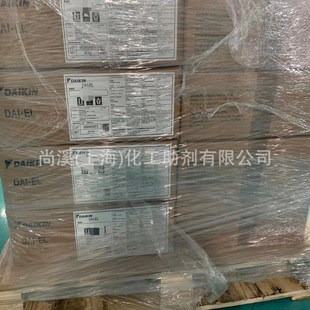 ETFE粉 日本大金NEOFLON EC-6519 静电喷涂 耐高温 烧结固化-阿里巴巴