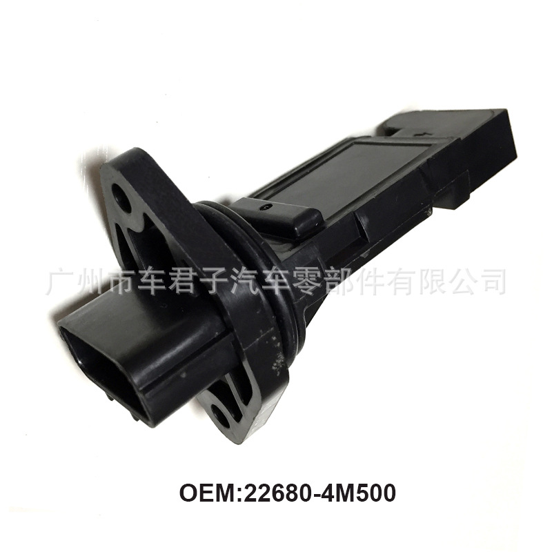 汽车配件22680-4M500226804M50A 适用于日产NISSAN尼桑空气流量计-阿里巴巴