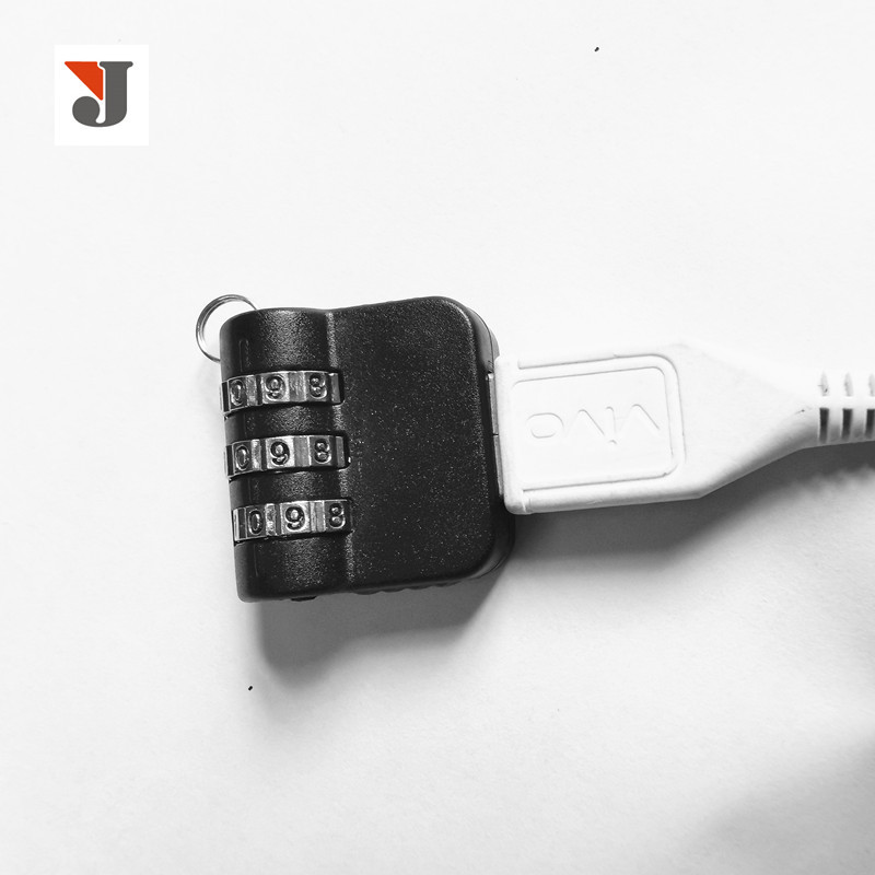 U盘密码锁（任何USB接口）厂商批发 支持DIY批量定做数字密码锁-阿里巴巴