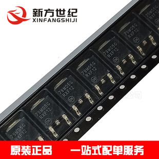 全新原装 MC79M05CDTRKG 79M05G TO-252 贴片稳压器 负电压 -5V-阿里巴巴