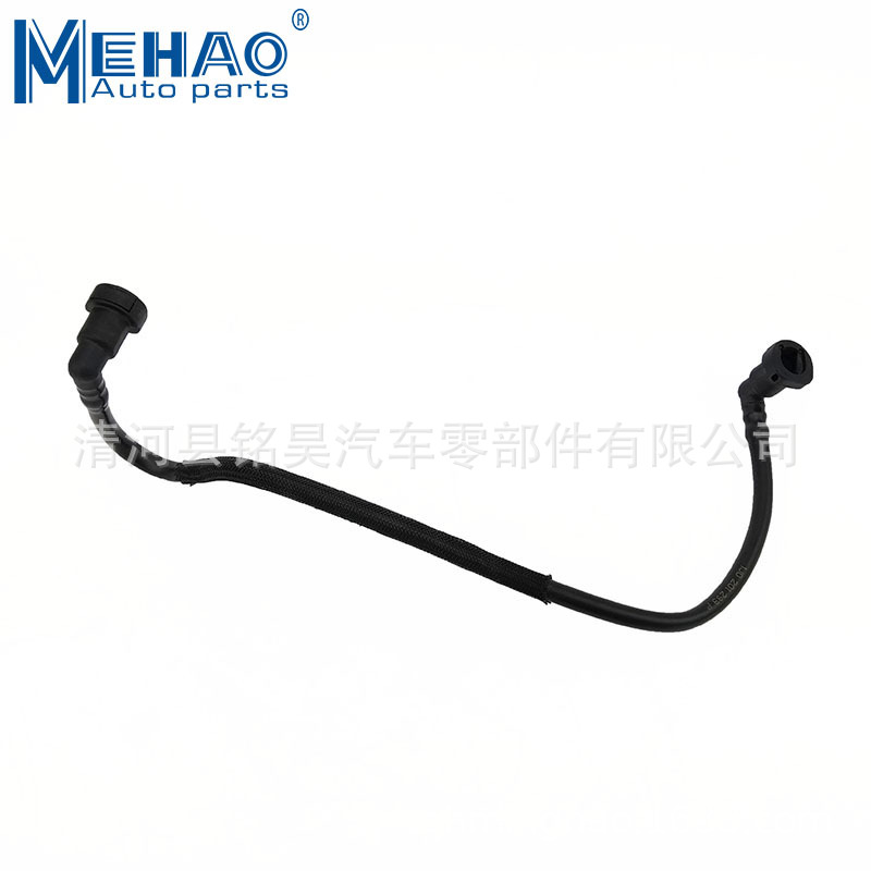 厂家直供品牌MEHAO油管,节气门油管 汽油管1J0201293P 适用于大众-阿里巴巴
