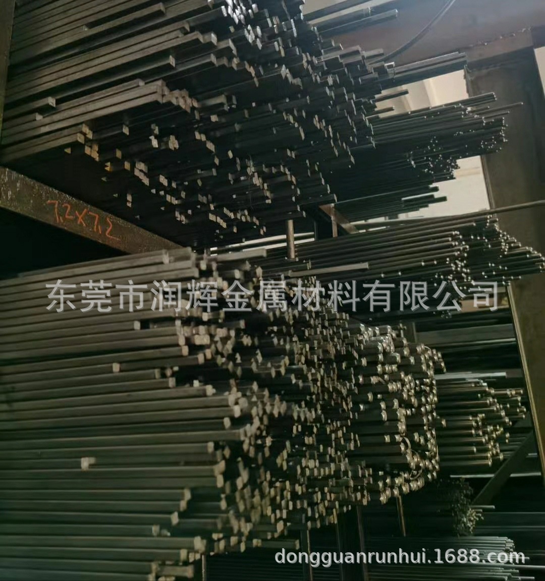 量大从优JSC440W钢板定尺加工 JSC440W冷轧板切割 贴膜-阿里巴巴
