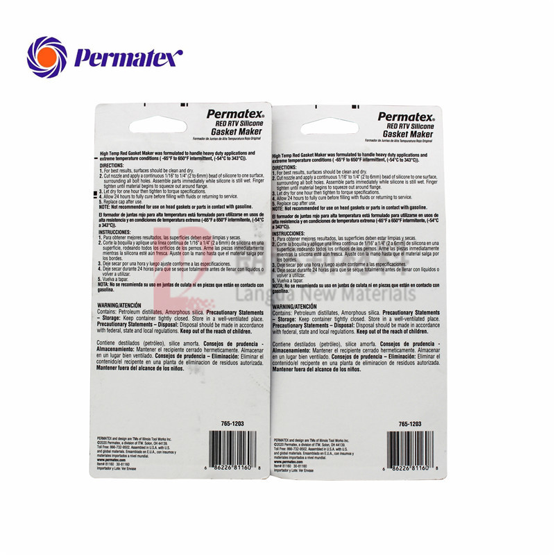 美国泰阳牌Permatex81160/26Br 耐高温红色RTV硅胶矽树脂垫牌密封-阿里巴巴