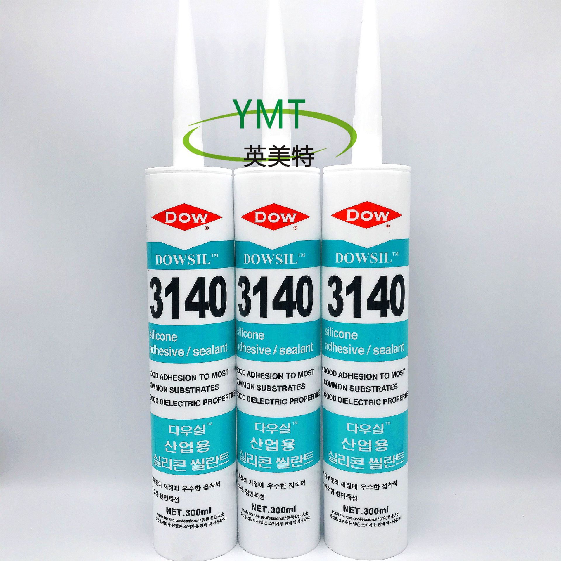 DOWSIL陶熙道康宁3140 RTV敷形涂料 流动性防潮绝缘防尘三防胶-阿里巴巴