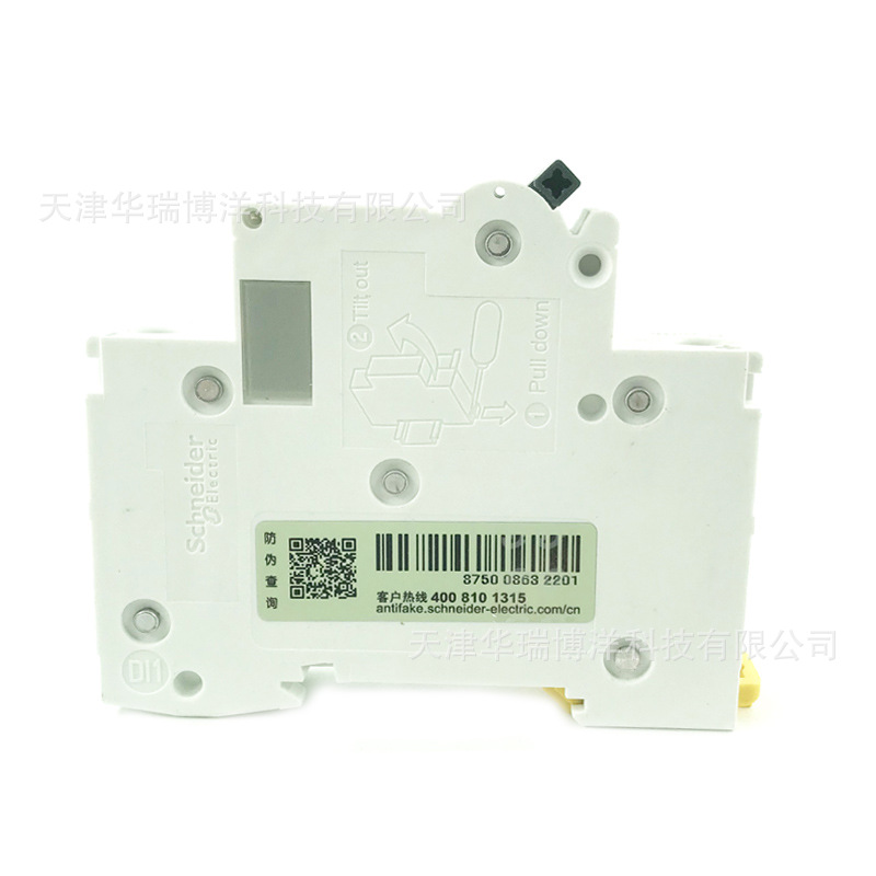 C65H-DC小型直流空开C65H-DC 1P C4A直流断路器A9N22053-阿里巴巴