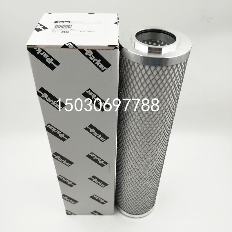 立昂 FC1301Q 矿山滤芯 工程机械设备配件-阿里巴巴