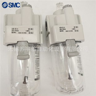 SMC油雾器AL30-03-A AL30-03B-A AL30-02-A AL30-02B-A -R F N-阿里巴巴