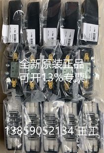 美国ASCO电磁阀原装SCG238F017，220VAC 8320G174 220/50 现货-阿里巴巴