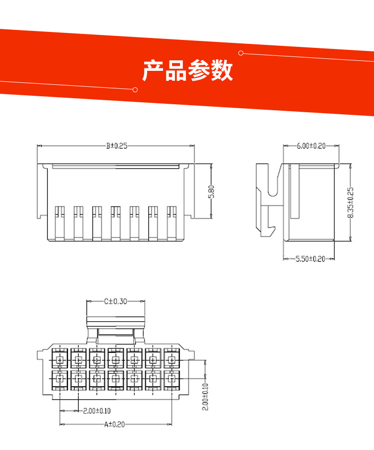 PHB2.0mm 双排2.0带扣胶壳 PHSD 连接器 2.0双排带扣 插头-阿里巴巴