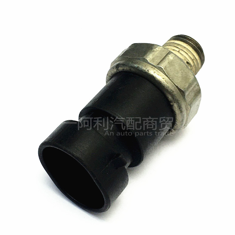 适用于比亚克空气制动低压开关低压压力传感器25793291-阿里巴巴